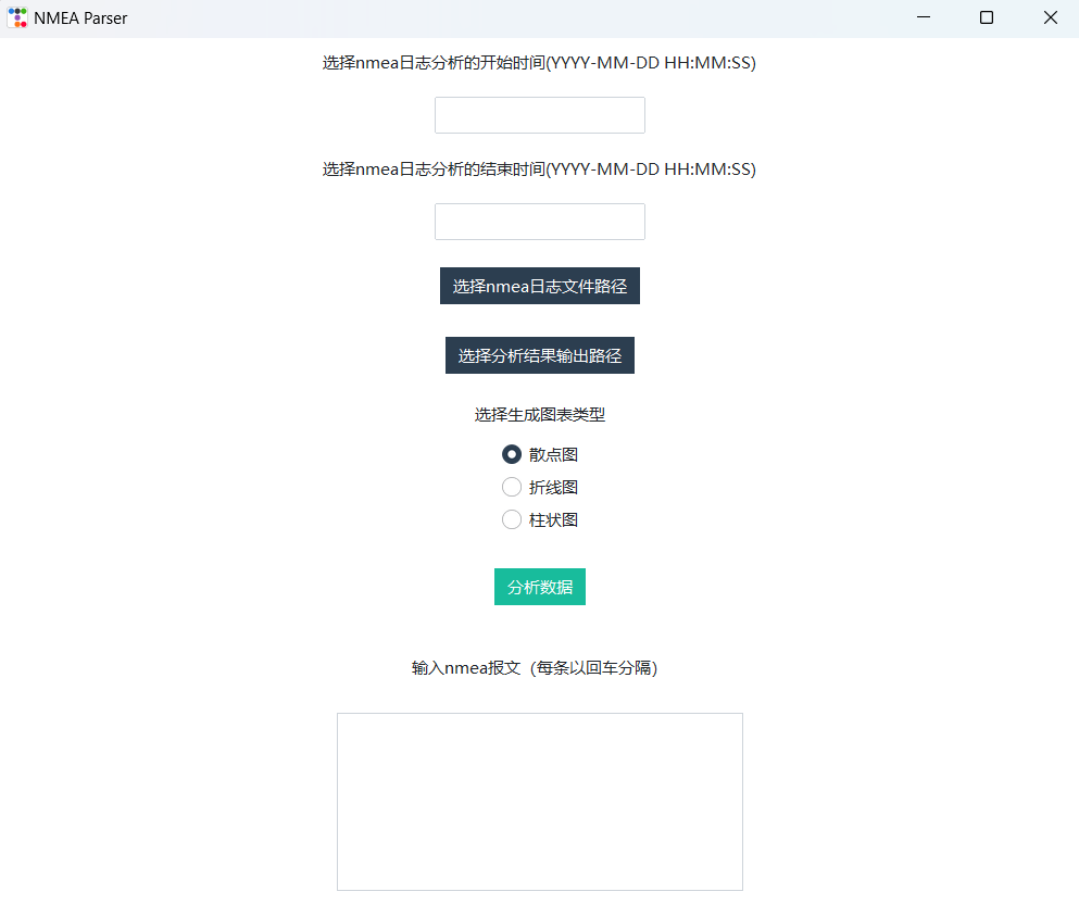 GitHub - mo-xiaoxiu/Gnss-NMEA-data-process: 该仓库维护用于解析原始nmea报文，导出可定位的基本信息，如经纬度等；并生成可供地图打点的文本格式数据 ...